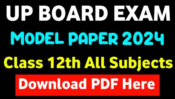 Class 12 Model Paper - Hindustan Knowledge